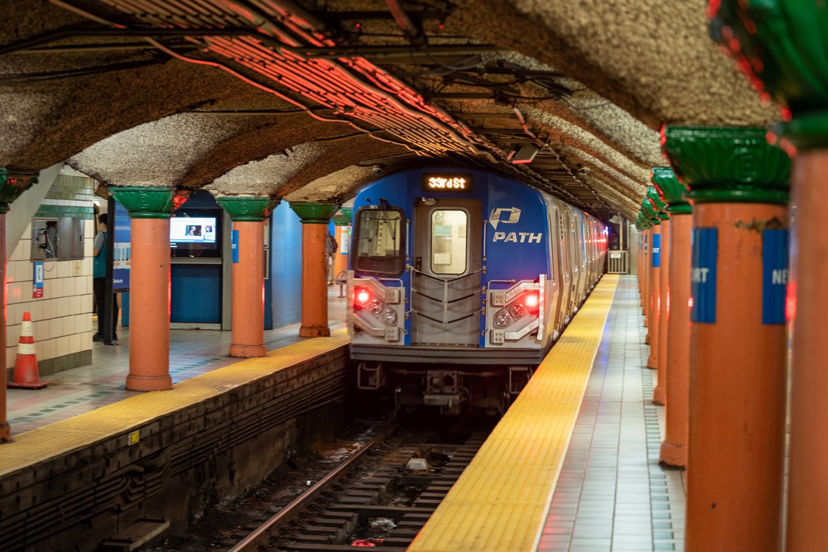 path-train-commuter-parking-program | Parking.com Promotions